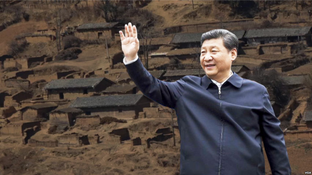 xi_jin_ping_ – 光传媒 | 传播真理 追求自由