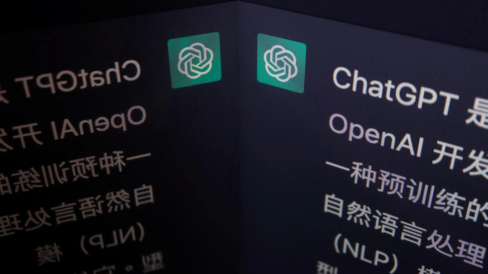 2023 02 10t100016z 1839105654 rc2k7z9n32qs rtrmadp 3 chatgpt ai china光 ...